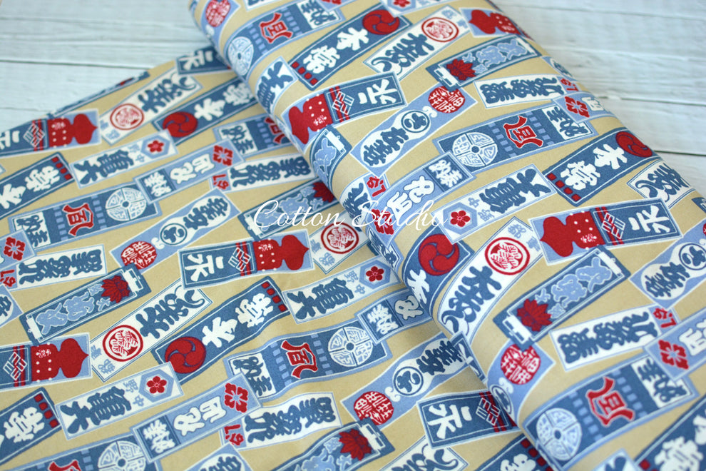 Signs Fuda Japanese Fabric – Cotton Studio